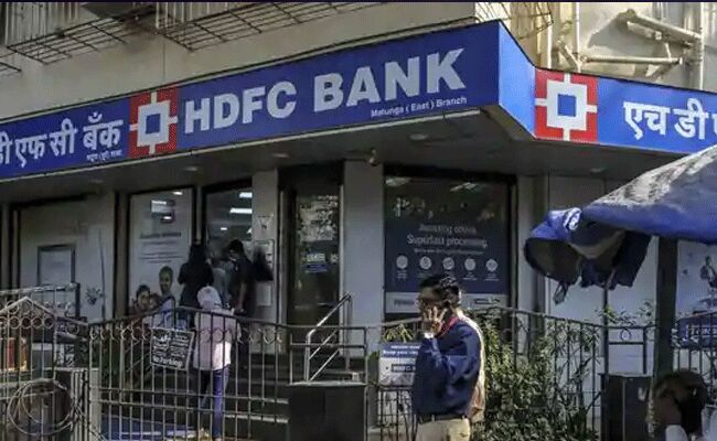 హెచ్‌డిఎఫ్‌సి బ్యాంక్‌లో ఏం జరుగుతోంది..?