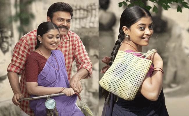 నారప్ప సైకిలెక్కిన అమ్ము.. ఎవరీ అభిరామి..