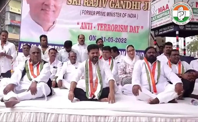 Congress Rachabanda: తెలంగాణ వ్యాప్తంగా కాంగ్రెస్‌ రచ్చబండ కార్యక్రమం ...
