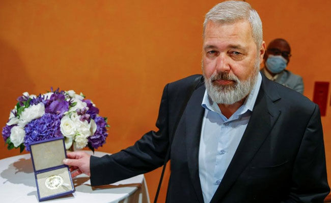 Auction in Nobel Peace Prize: వేలం పాటలో నోబెల్ బహుమతి.. వచ్చిన ఆ రూ ...