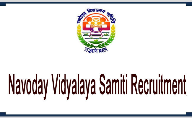 Navodaya Vidyalaya recruitment 2022: నవోదయ విద్యాలయ సమితిలో TGT, PGT ...