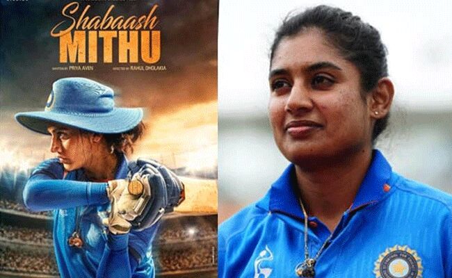 Shabaash Mithu Review: 'శభాష్ మిథు' రివ్యూ.. మిథాలీ రాజ్‌గా తాప్సీ ...