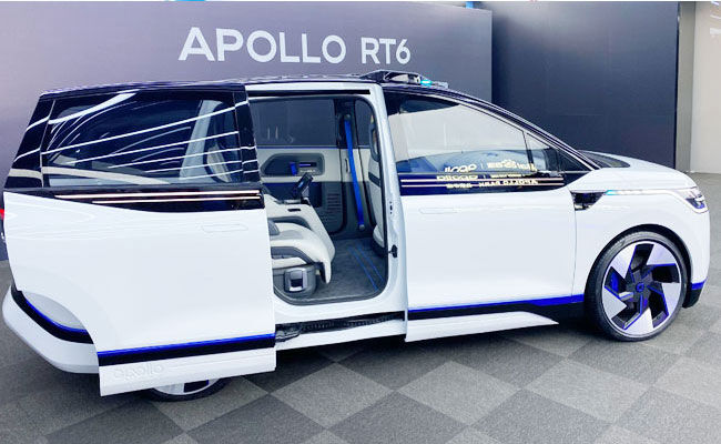 vehicle without steering: భలే కారు.. స్టీరింగ్ లేదు.. డ్రైవర్‌తో పన్లేదు..