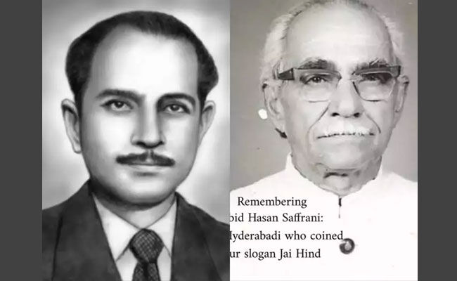 Jai Hind: 'జైహింద్' నినాద రూపకర్త హైదరాబాదీ..