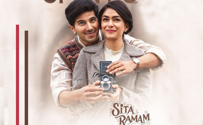 Sita Ramam: 'సీతారామం' జంట.. సిల్వర్ స్క్రీన్‌పై మరోసారి..