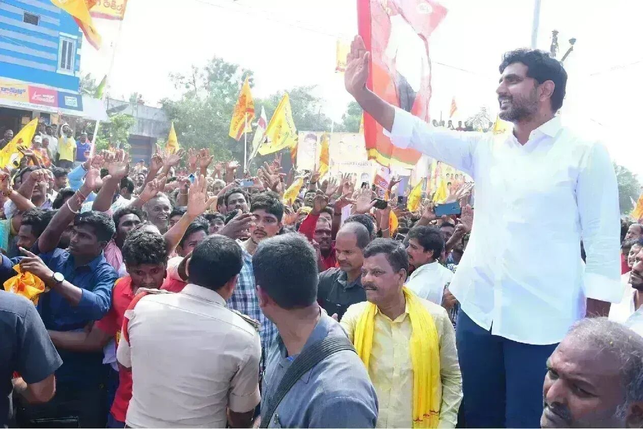 Nara Lokesh: రాష్ట్రాన్ని గాలికి వదిలేశారు: నారా లోకేశ్ | TDP leader Nara Lokesh's 'Yuvagalam ...