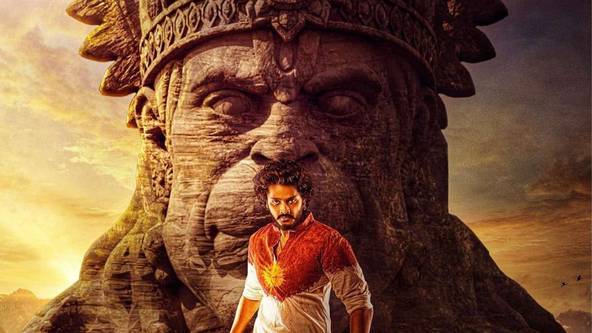HanuMan Box Office Collection Day 2: మాంచి కలెక్షన్లతో రన్ అవుతోన్న తేజ ...
