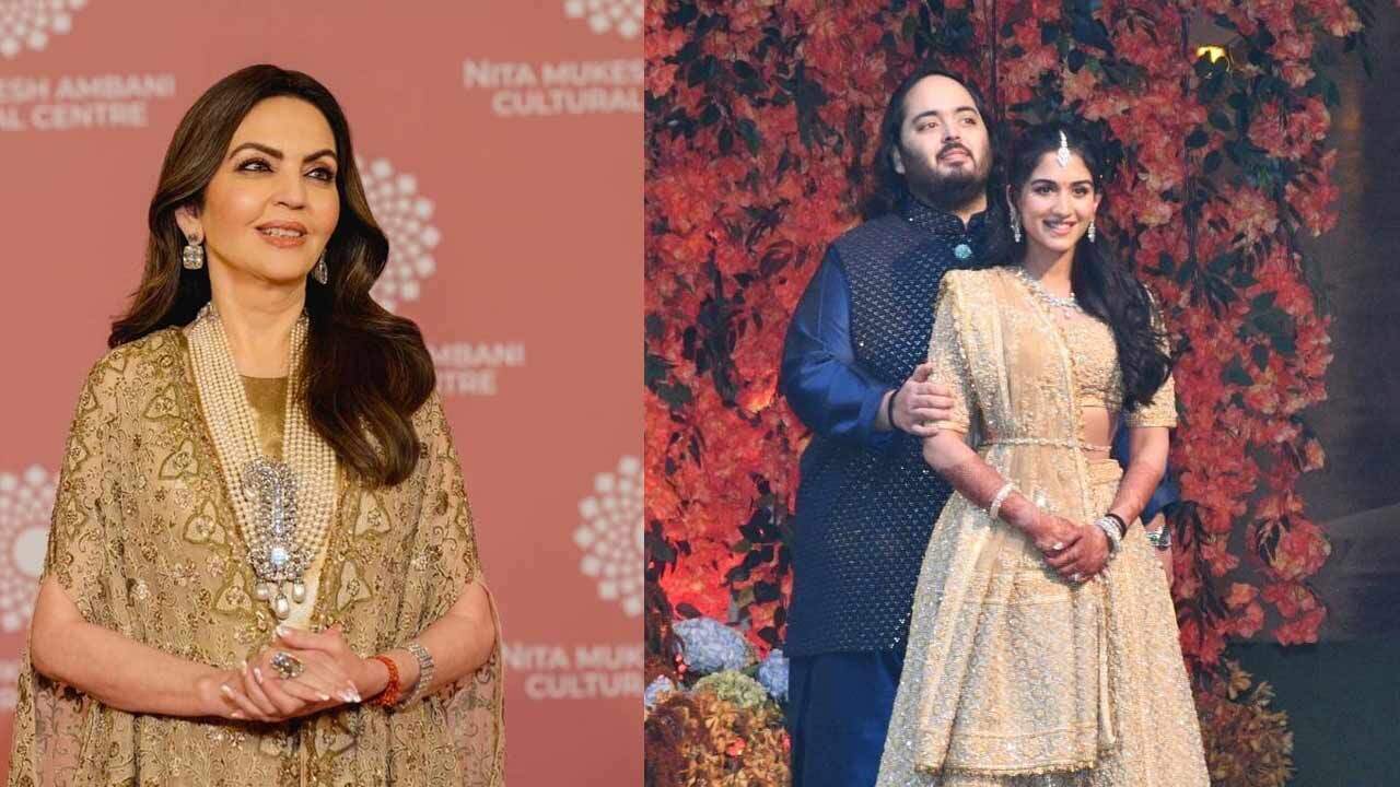 Neeta Amabani : స్వదేశీ ఉత్పత్తులపై దృష్టి.. కంచిపట్టు చీరలో నీతా ...