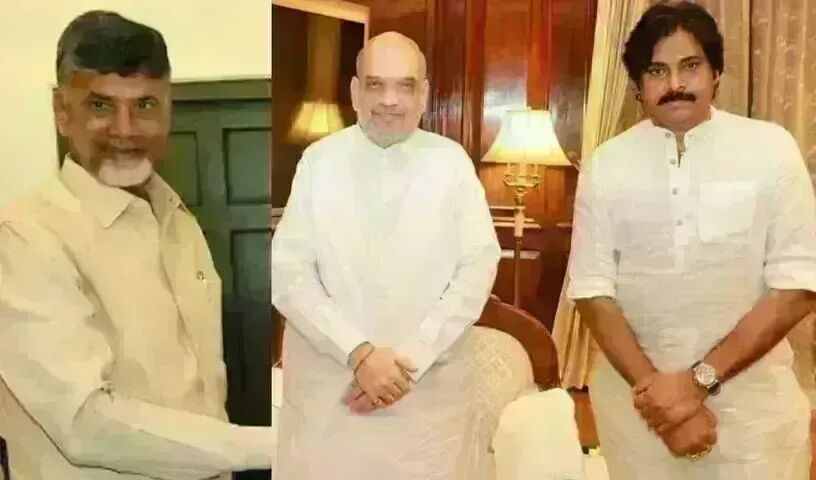 TDP-NDA Alliance : అమిత్ షా, నడ్డాతో చంద్రబాబు, పవన్ కళ్యాణ్ | chandrababu and pawan kalyan ...