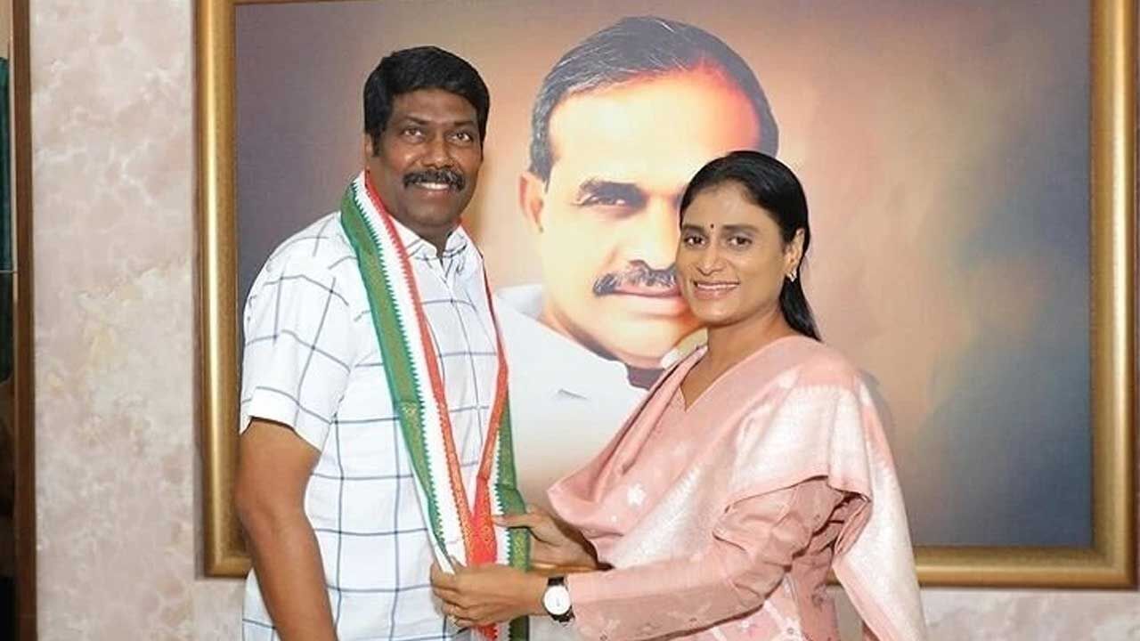 AP : కాంగ్రెస్‌లో చేరిన మాజీ ఎమ్మెల్యే పరిగెల | Former MLA Murali ...