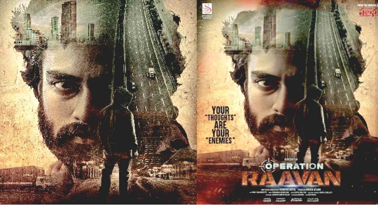 Operation Raavan Movie Review : ఆపరేషన్ రావణ్ మూవీ రివ్యూ | Operation ...