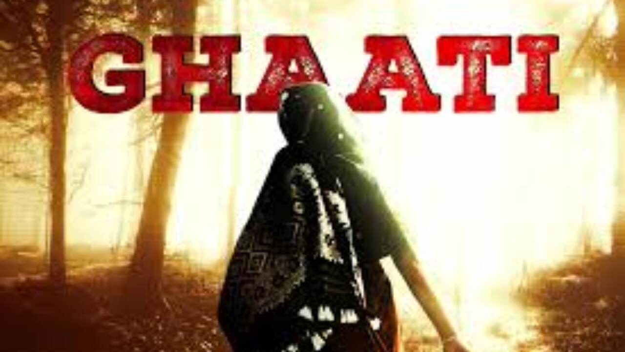 Anushka Shetty : అనుష్క "ఘాటీ" ఎక్కడి వరకు వచ్చింది..? | Many doubts on ...