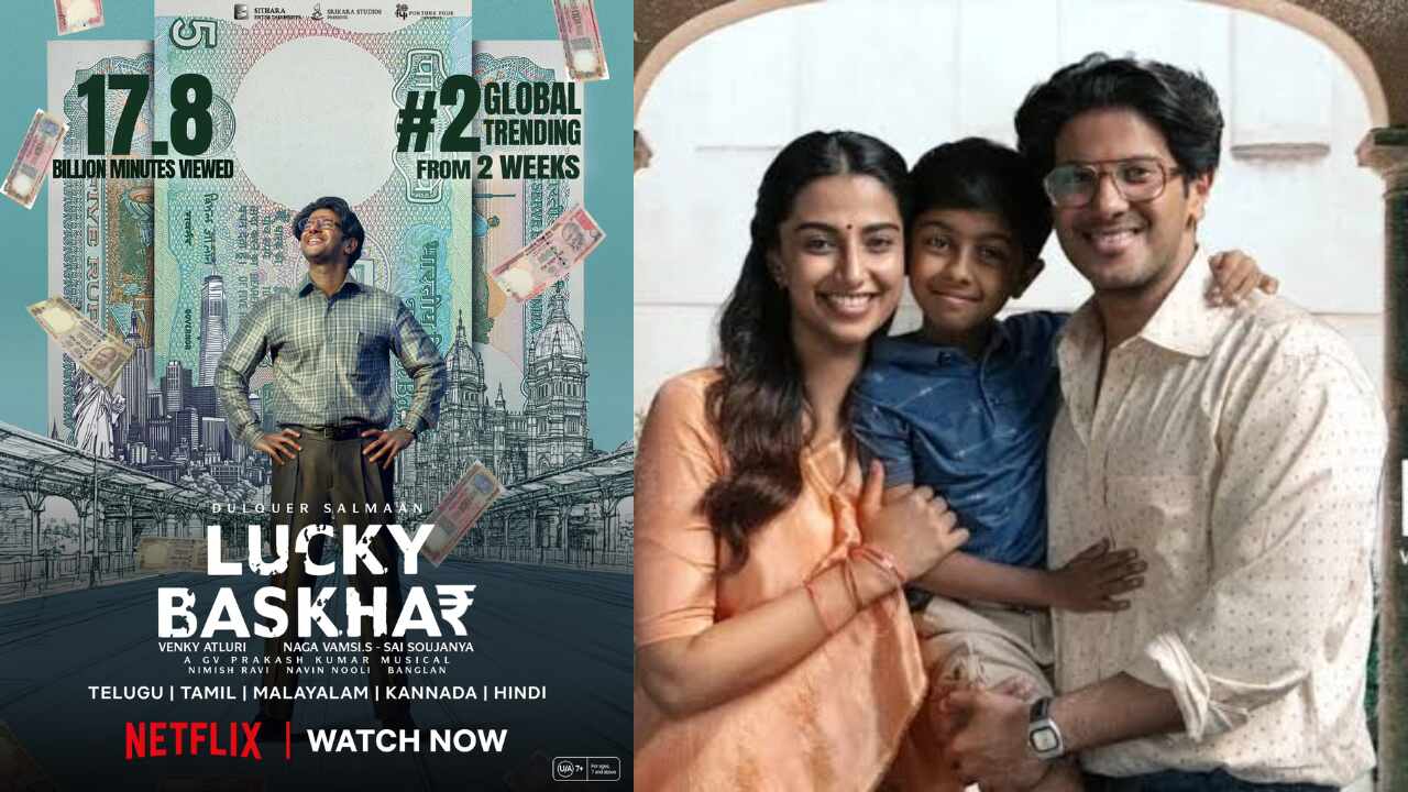 Luckcy Baskar : నెట్ ఫ్లిక్స్ ను ఊపేస్తోన లక్కీ భాస్కర్ | Luckcy Baskar ...