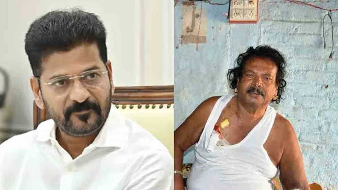CM Revanth Reddy : మొగిలయ్య మృతిపై సీఎం రేవంత్ సంతాపం | CM Revanth ...
