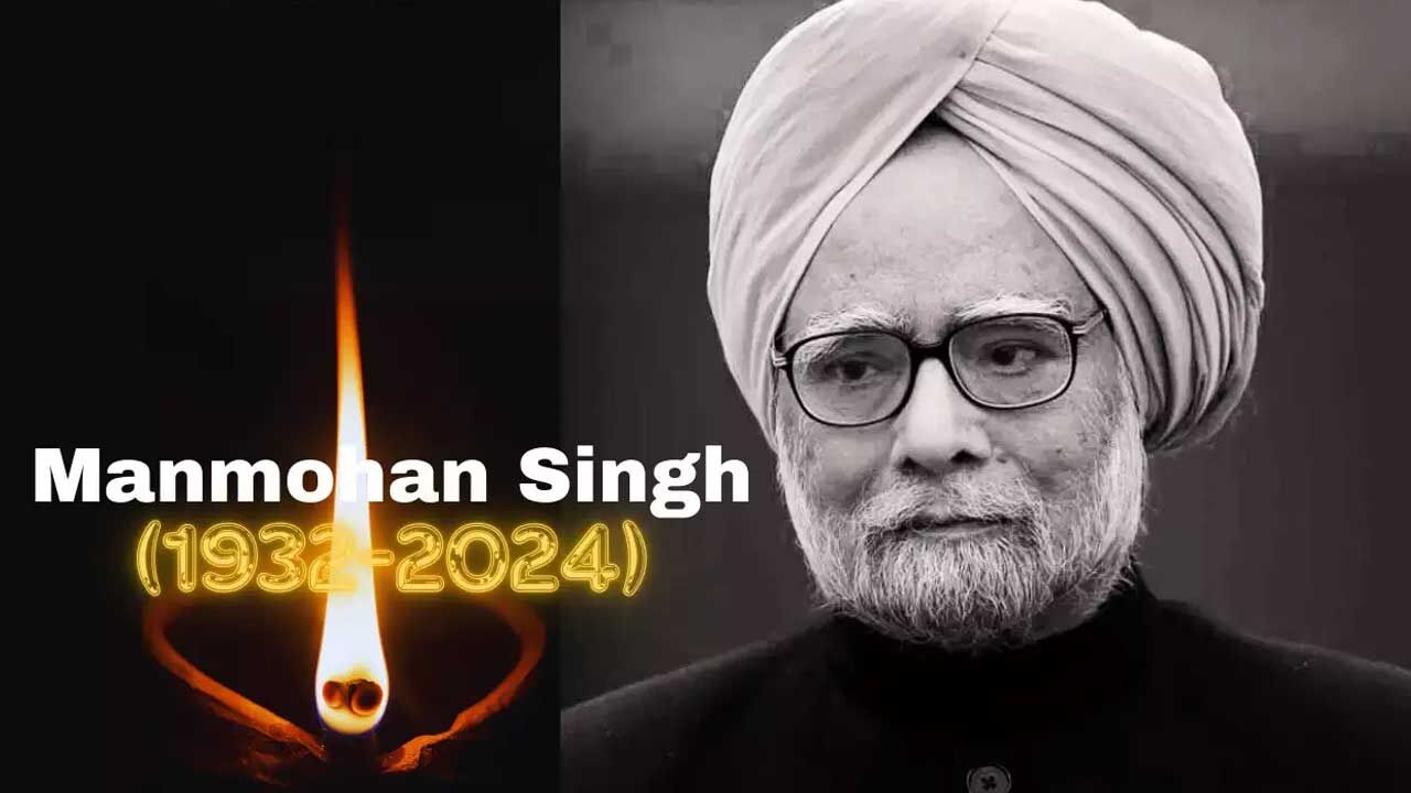 Manmohan Singh : మన్మోహన్ సింగ్ మృతికి 7 రోజుల సంతాపం.. స్కూళ్లు ...