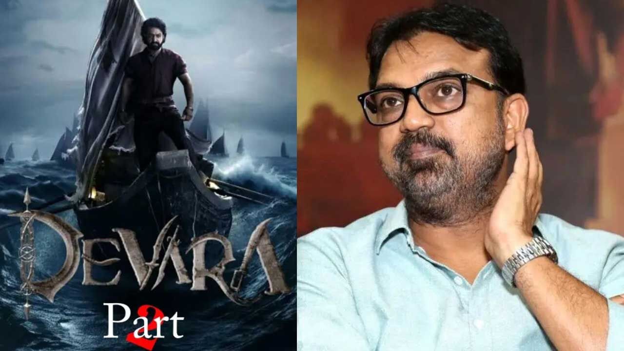 Devara-2 : దేవర-2 లో భారీ యాక్షన్ సీన్లు? | Heavy Action Sequences in ...