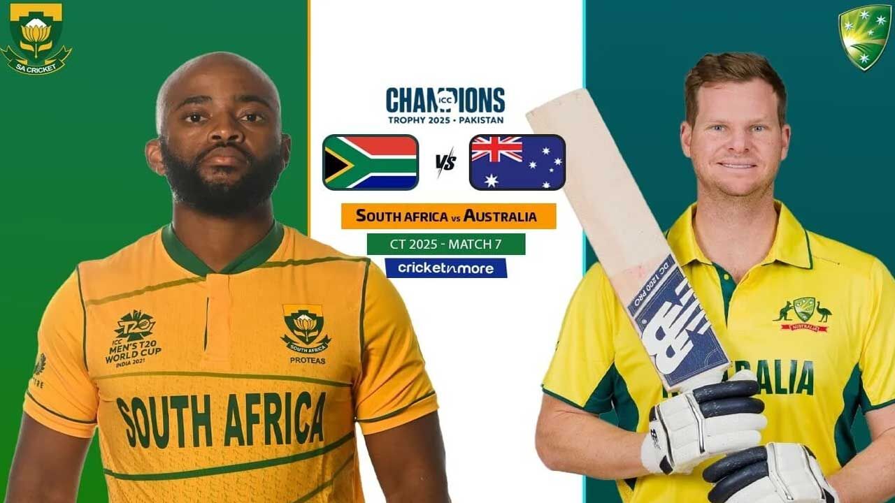 Champions Trophy : ఛాంపియన్స్ ట్రోఫీ .. నేడు ఆస్ట్రేలియా వర్సెస్ ...