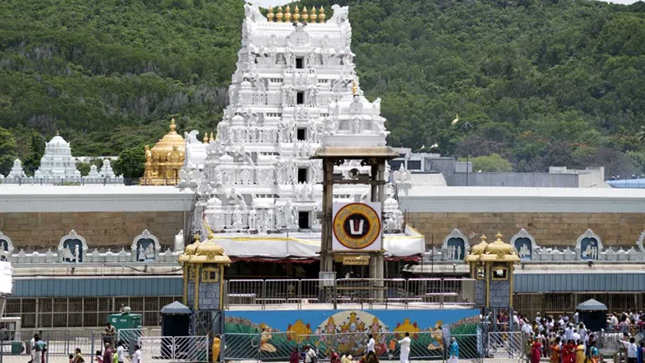 TTD : తిరుమలలో తగ్గిన భక్తుల రద్దీ.. స్వామి దర్శనానికి 8గంటల సమయం ...