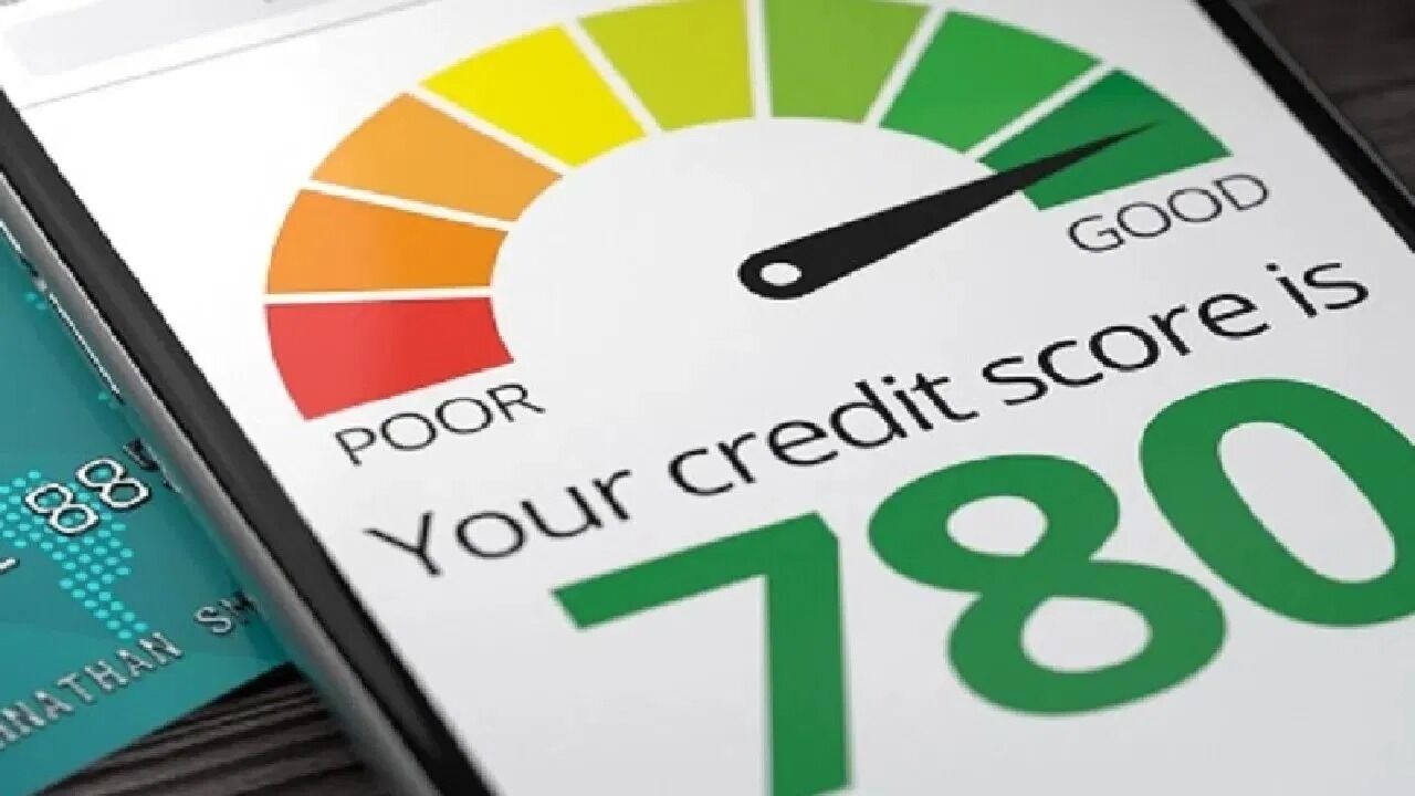 Credit Score : ఒకే జీతం.. కానీ ఒకరికి తక్కువ వడ్డీ, మరొకరికి ఎక్కువ ...